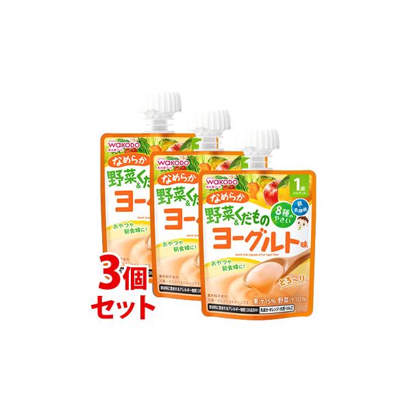 JANコード：4987244195463