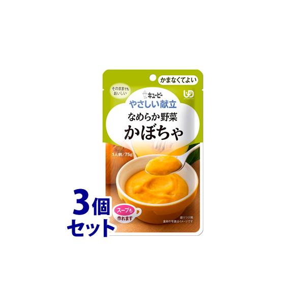 JANコード：4901577041402