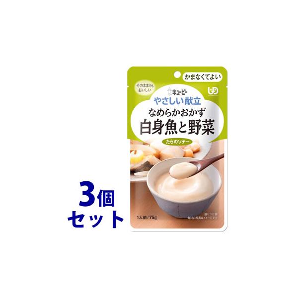 JANコード：4901577056765