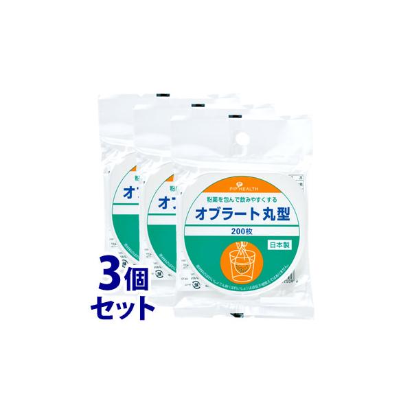 JANコード：4902522675758