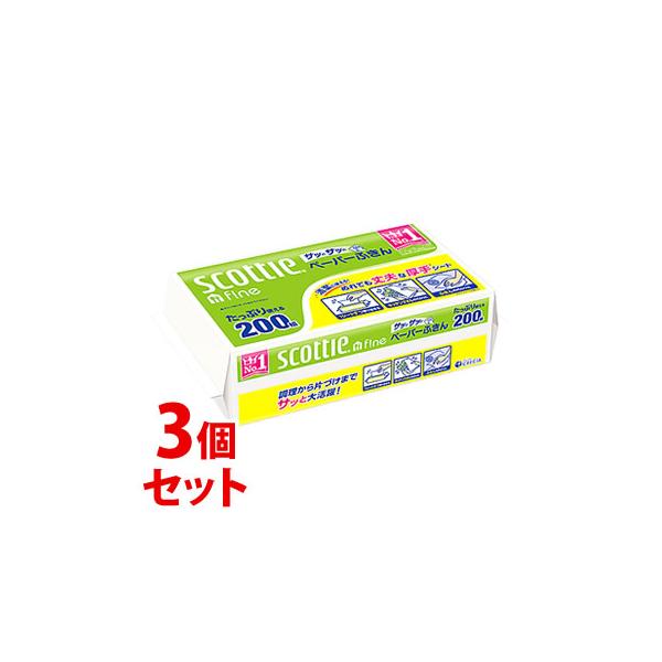 JANコード：4901750378202