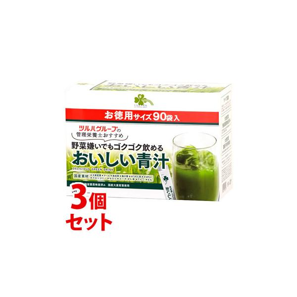 JANコード：4582451672433【ヘルスケア】【まとめ買い】【秋】【栄養補給】【cp】【売れ筋】