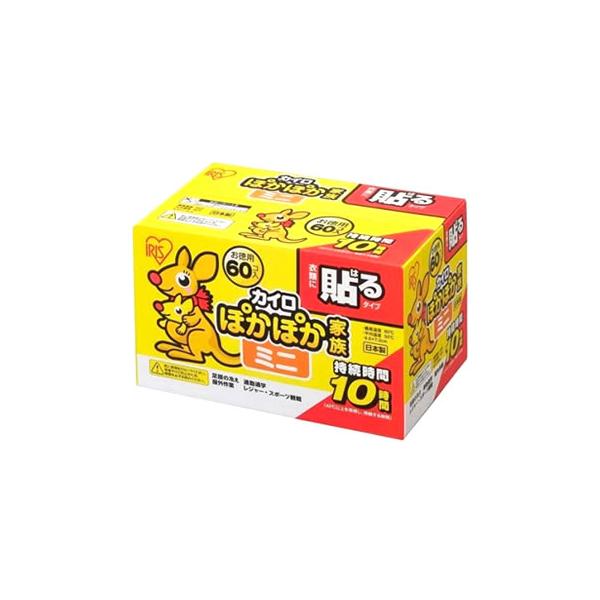 JANコード：4582228247963【あったかグッズ】