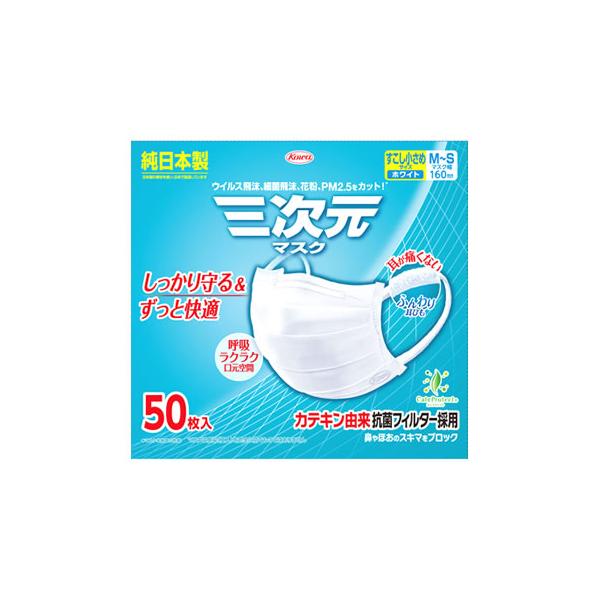 JANコード：4987067326105【売れ筋】