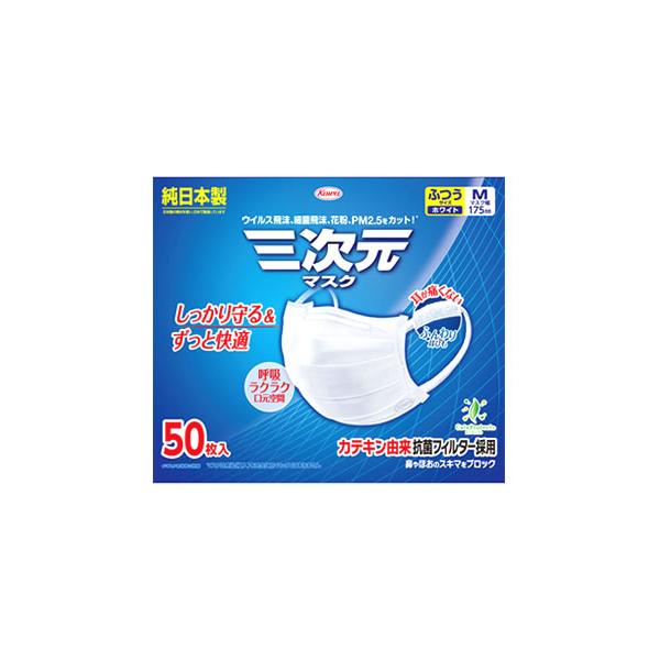 JANコード：4987067326006【売れ筋】