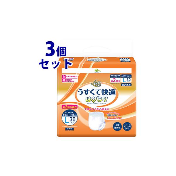 JANコード：4582451672600【まとめ買い】【cp】【人気商品】【厳選】