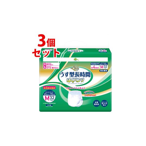 JANコード：4582451672624【まとめ買い】【cp】【人気商品】【厳選】