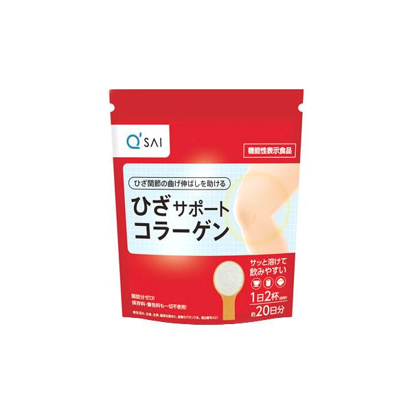 JANコード：4571198162314