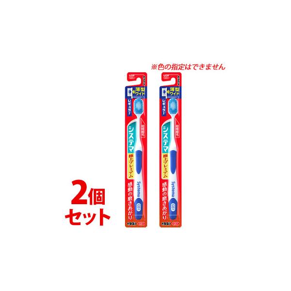 商品の色と掲載画像が異なる場合がございます。また、商品の色はお選びいただけません。ご了承ください。JANコード：4903301318903【オーラル】