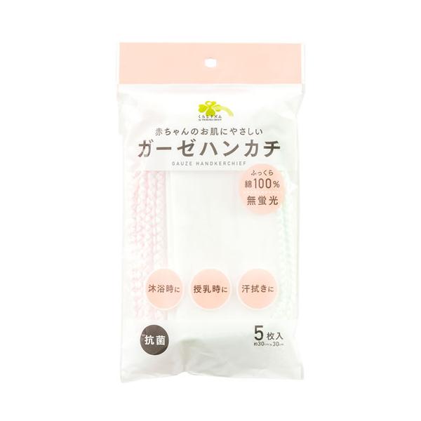 JANコード：4571292679800