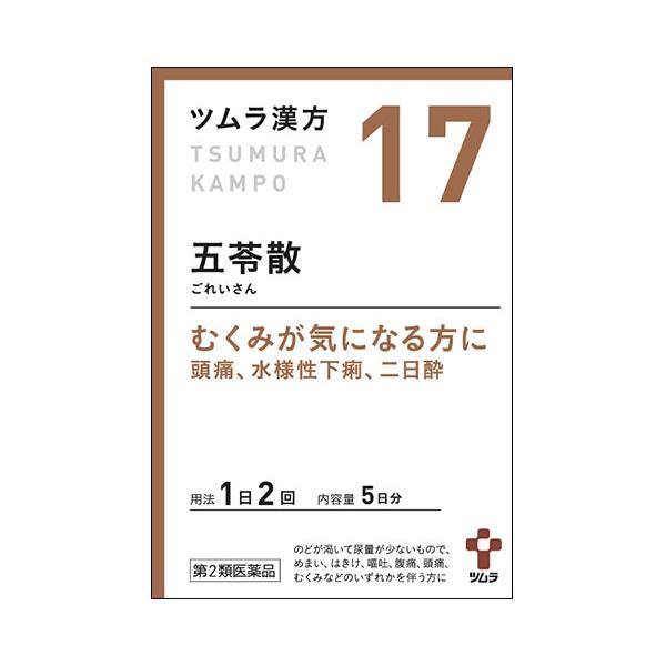 ※お買い上げいただける個数は5個までですJANコード：4987138393173