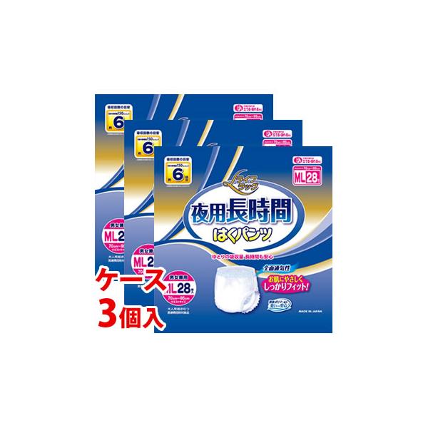 JANコード：4582451672723【まとめ買い】【cp】