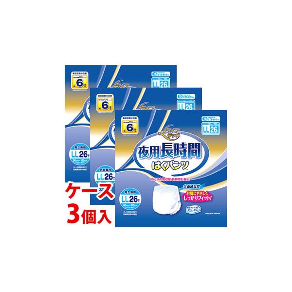 JANコード：4582451672730