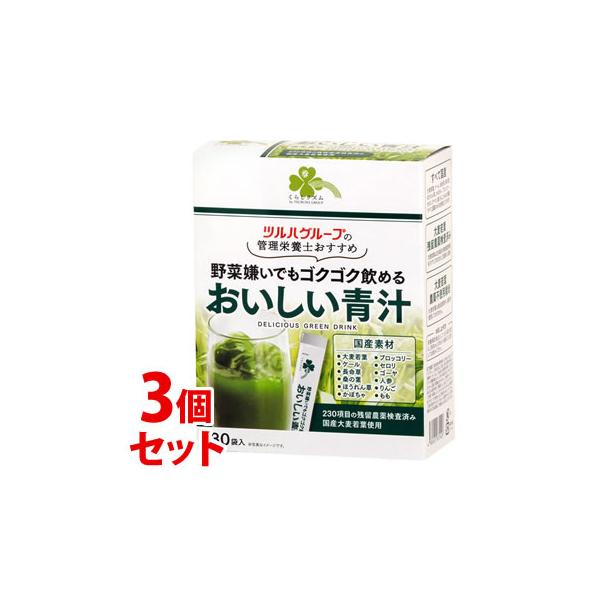 JANコード：4582451672426【ヘルスケア】【秋】【栄養補給】【売れ筋】