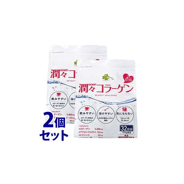 JANコード：4582451670705【ヘルスケア】【敬老の日】【贈り物】【乾燥】【秋】【保湿】【売れ筋】