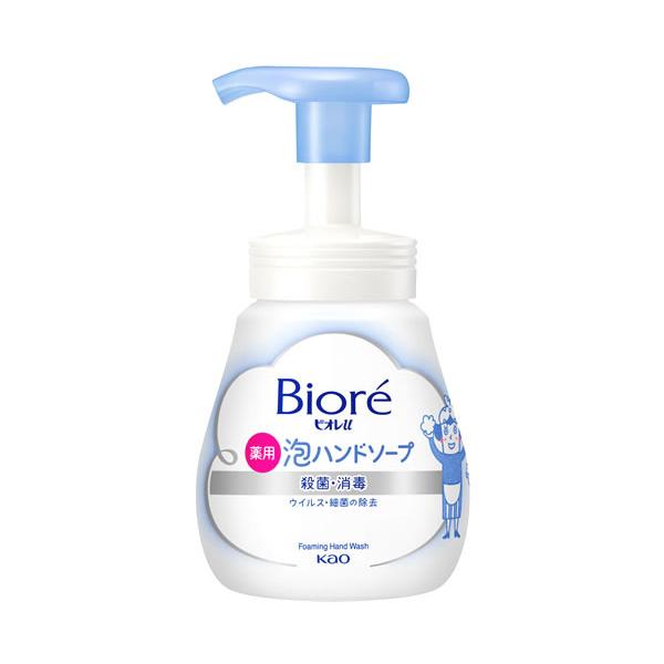 JANコード：4901301415981