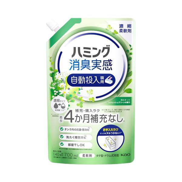 JANコード：4901301420886