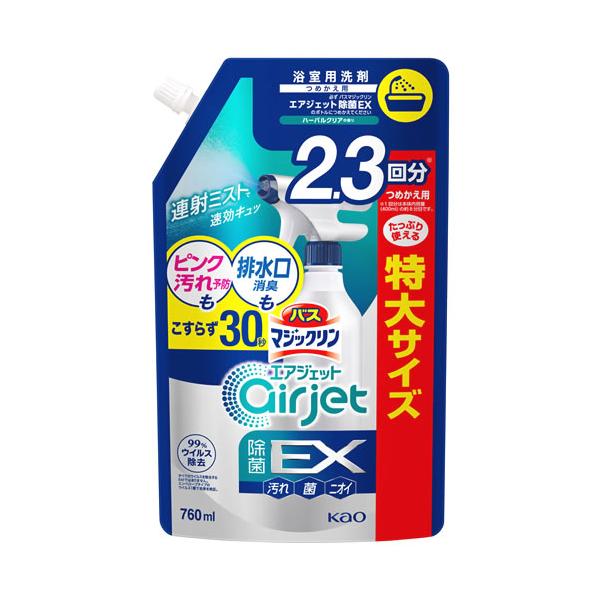 JANコード：4901301415134