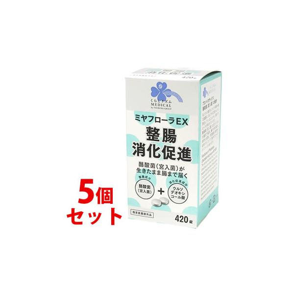 JANコード：4582451710890【まとめ買い】【敬老の日】【贈り物】【cp】【人気商品】【厳選】【売れ筋】
