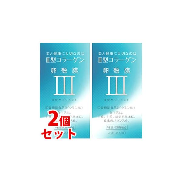 JANコード：4571137304898【ヘルスケア】【まとめ買い】【敬老の日】【贈り物】【秋】【栄養補給】【保湿】【乾燥】【秋】【保湿】【売れ筋】