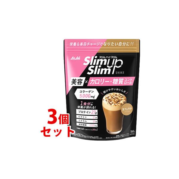 JANコード：4946842635351