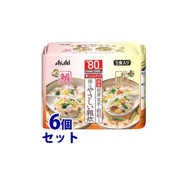 JANコード：4946842636044