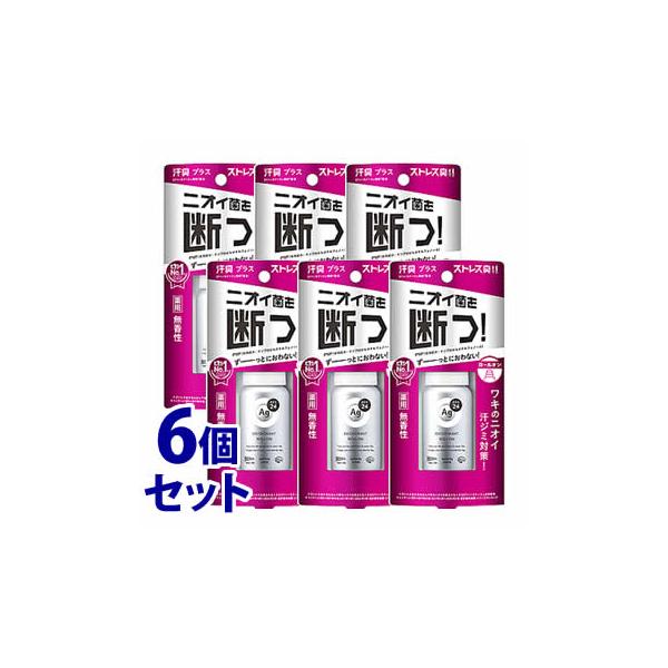 JANコード：4550516475022【夏のボディケア】