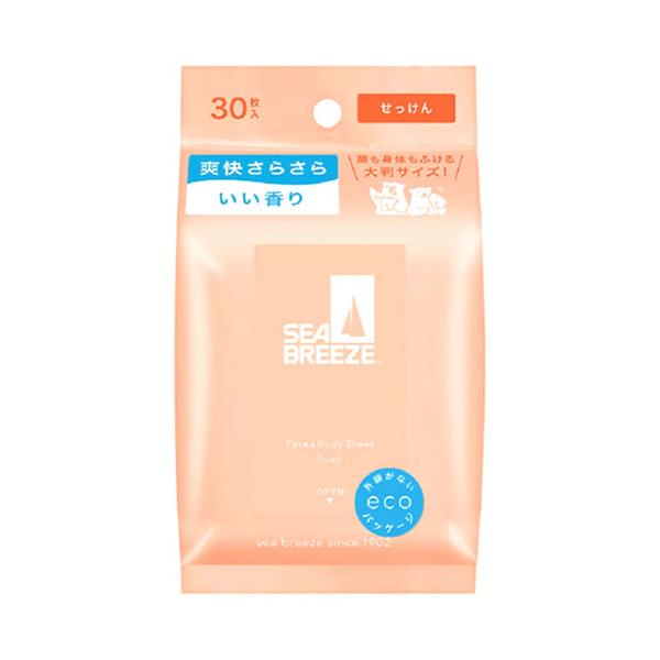 JANコード：4550516475473【夏のボディケア】