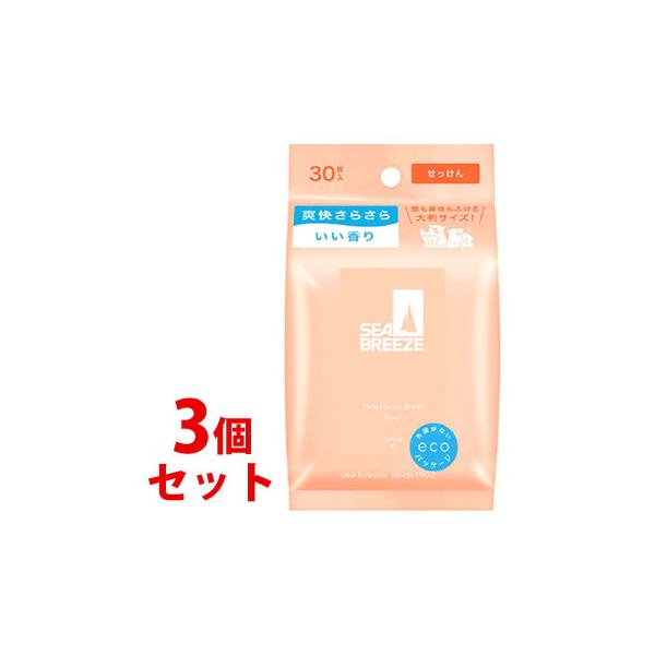 JANコード：4550516475473【夏のボディケア】