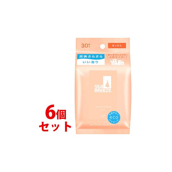 JANコード：4550516475473【夏のボディケア】
