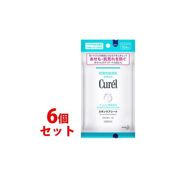 JANコード：4901301396570【夏のボディケア】【cp】【売れ筋】