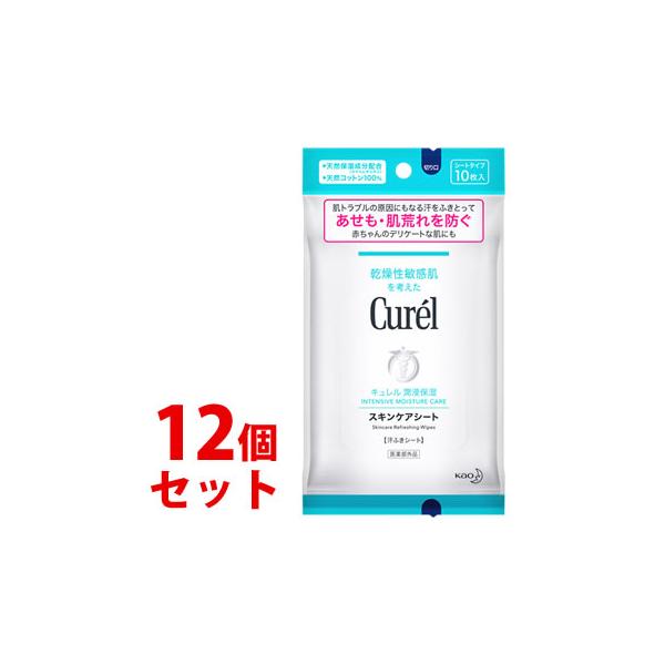 JANコード：4901301396570【夏のボディケア】【cp】【売れ筋】
