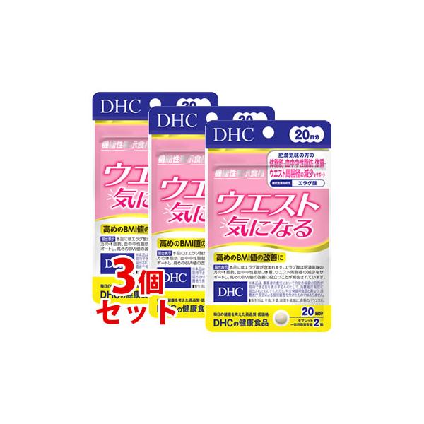 JANコード：4511413406267