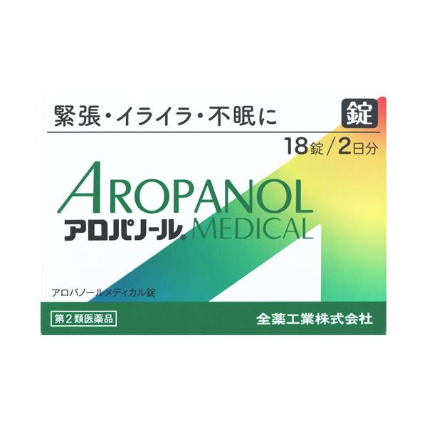 ※お買い上げいただける個数は5個までですJANコード：4987305511218