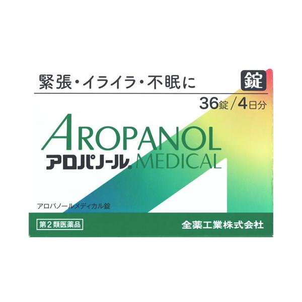 ※お買い上げいただける個数は5個までですJANコード：4987305511225【売れ筋】