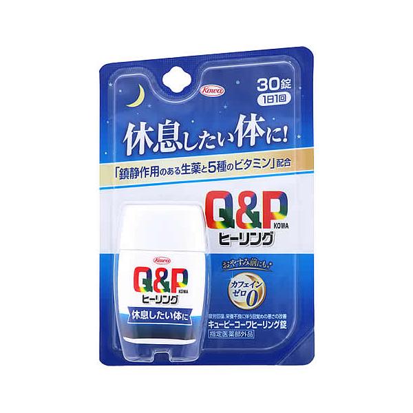 JANコード：4987973113707【ヘルスケア】