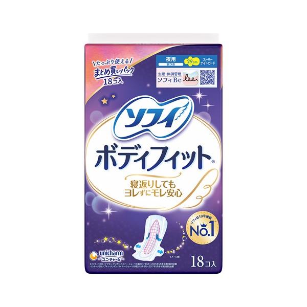 JANコード：4903111347445