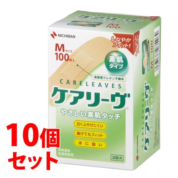 JANコード：4987167035464