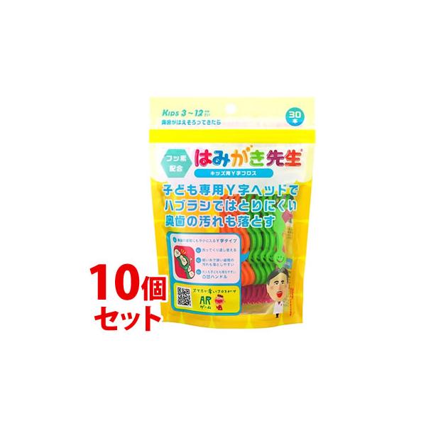 JANコード：4983435760229