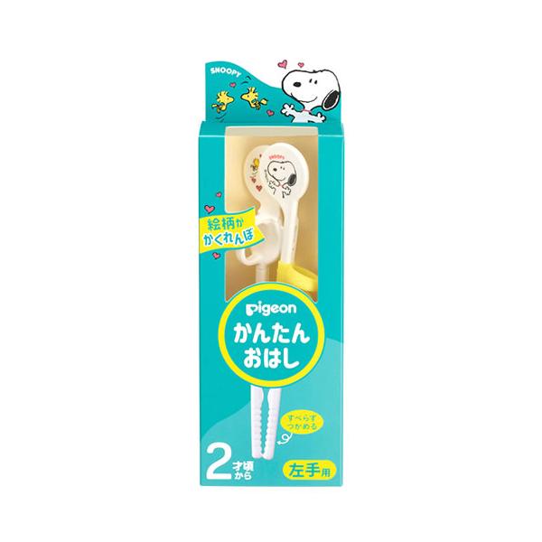実際の商品と掲載画像及びキャラクターが一部異なる場合がございます。ご了承ください。JANコード：4902508181594