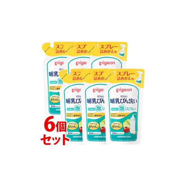 JANコード：4902508121194