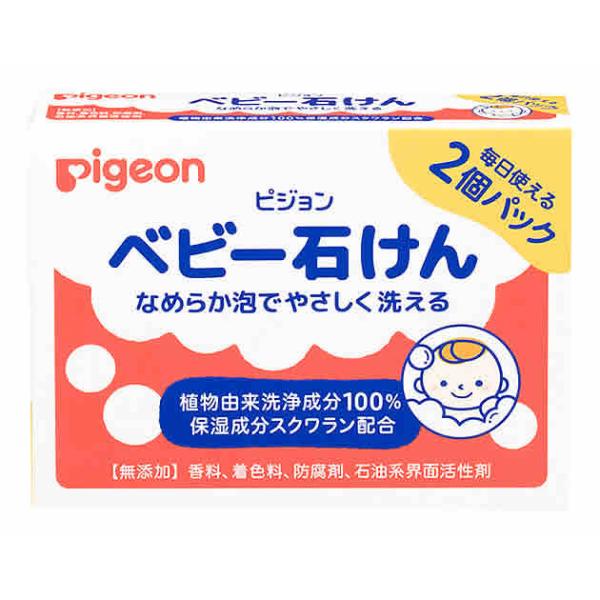 JANコード：4902508051859