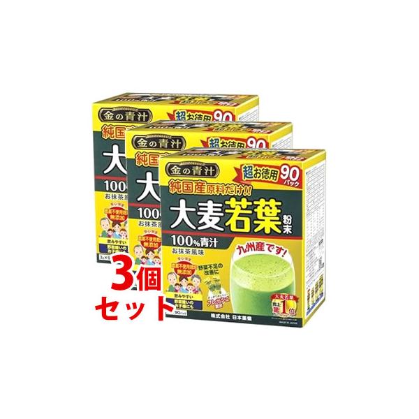 JANコード：4573142070058