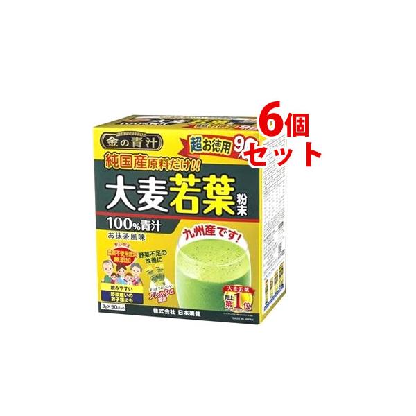 JANコード：4573142070058