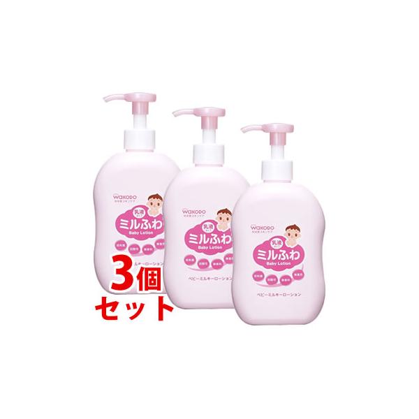 JANコード：4987244192066