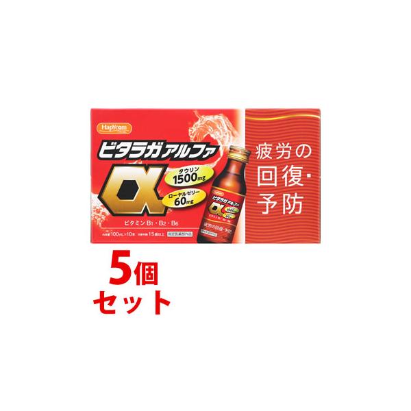 JANコード：4987347203744【まとめ買い】【人気商品】【厳選】【売れ筋】