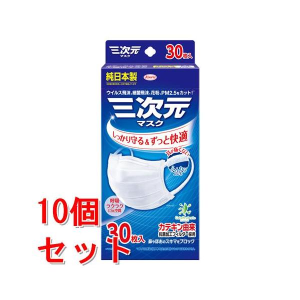JANコード：4987067325702
