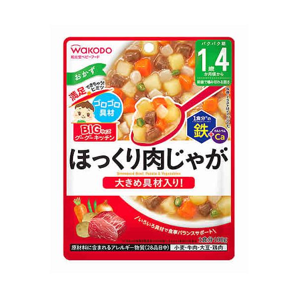 JANコード：4987244196866