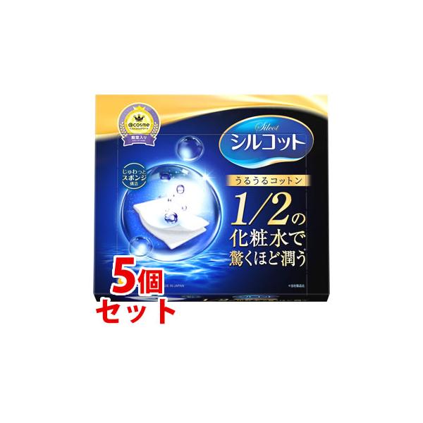 JANコード：4903111478064