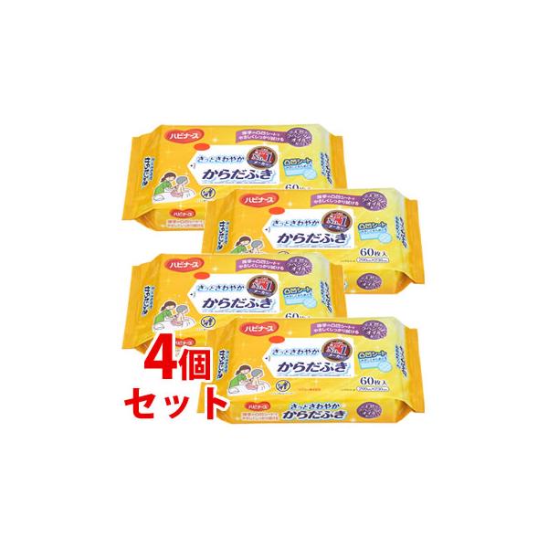 JANコード：4902508106658